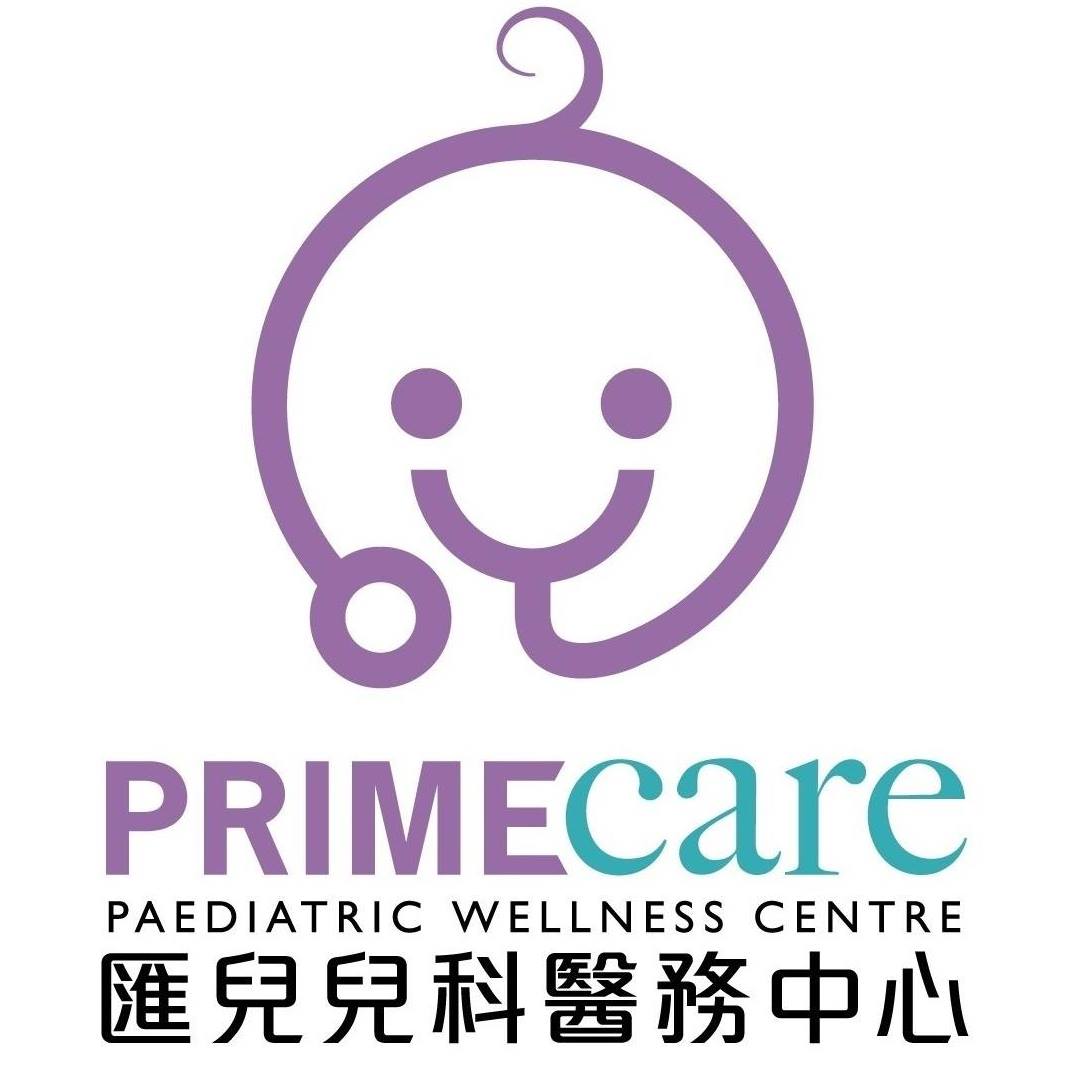 香港尖沙咀、旺角兒科專科醫生推薦 | Primecare 匯兒兒科醫務中心